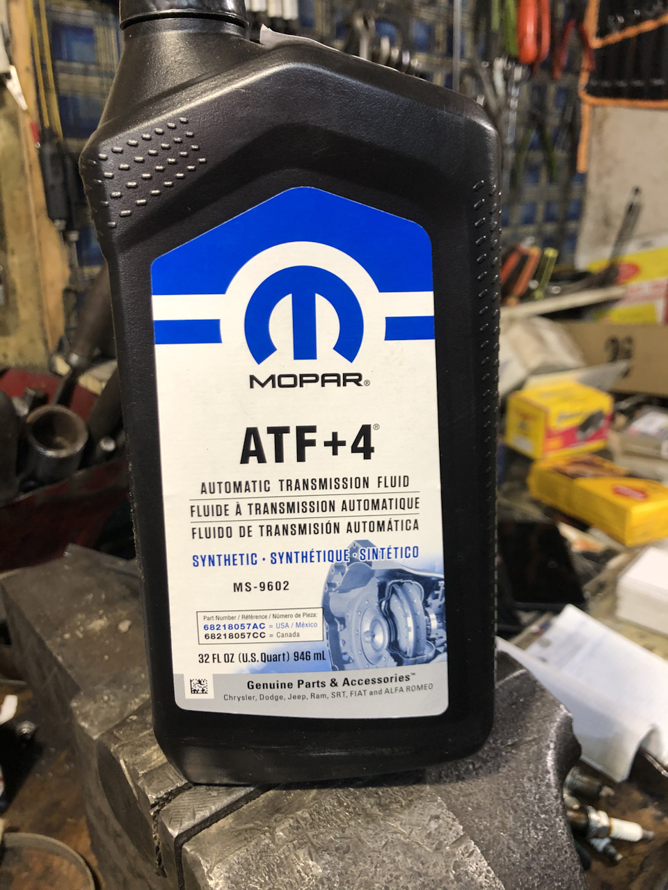 68218057AC Масло трансмиссионное ATF+4 Mopar CHRYSLER | Запчасти на DRIVE2