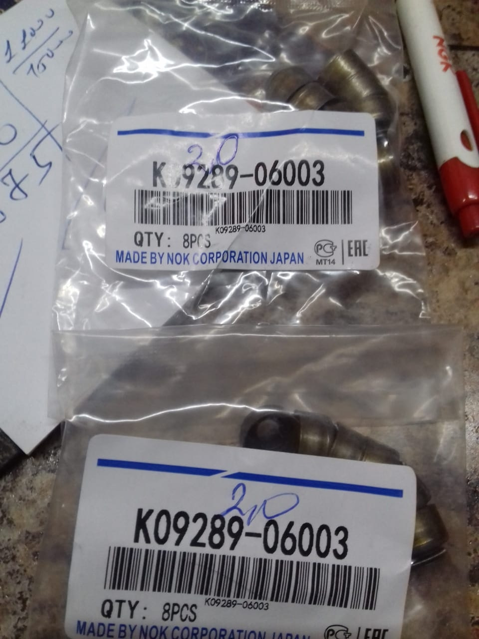 928906003 Колпачек маслосъемный MZ B3/B6/BP 16V, K8/KF/KL, ZL/FS/FP ...