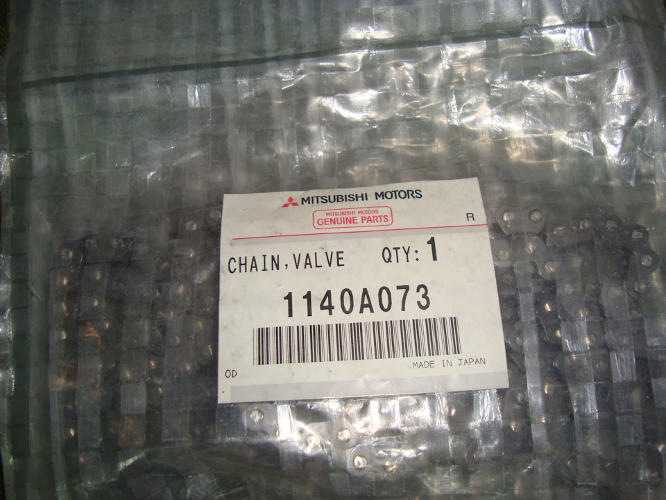 1140A073 ЦЕПЬ ПРИВОДА РАСПРЕДВАЛА ASX (10-14), LANCER (07-14 ...
