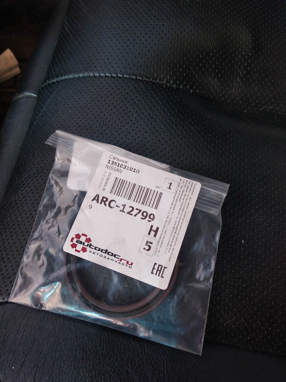 Замена прокладок масляной галереи плюс один — Nissan Teana (J32), 2,5 л ...