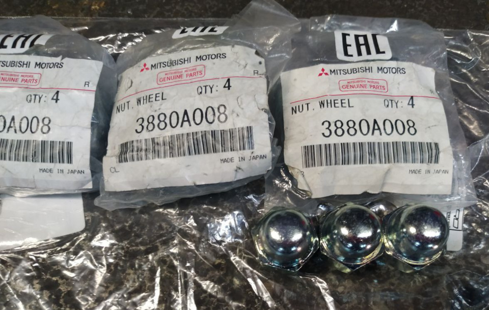 3880A008 Гайка колеса Mitsubishi | Запчасти на DRIVE2
