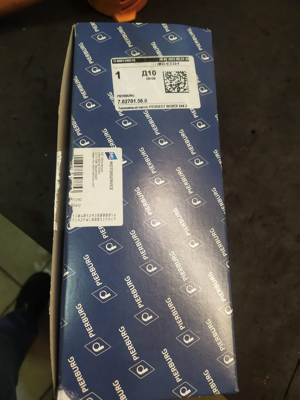 702701560 Модуль в сборе с бензонасосом PIERBURG | Запчасти на DRIVE2