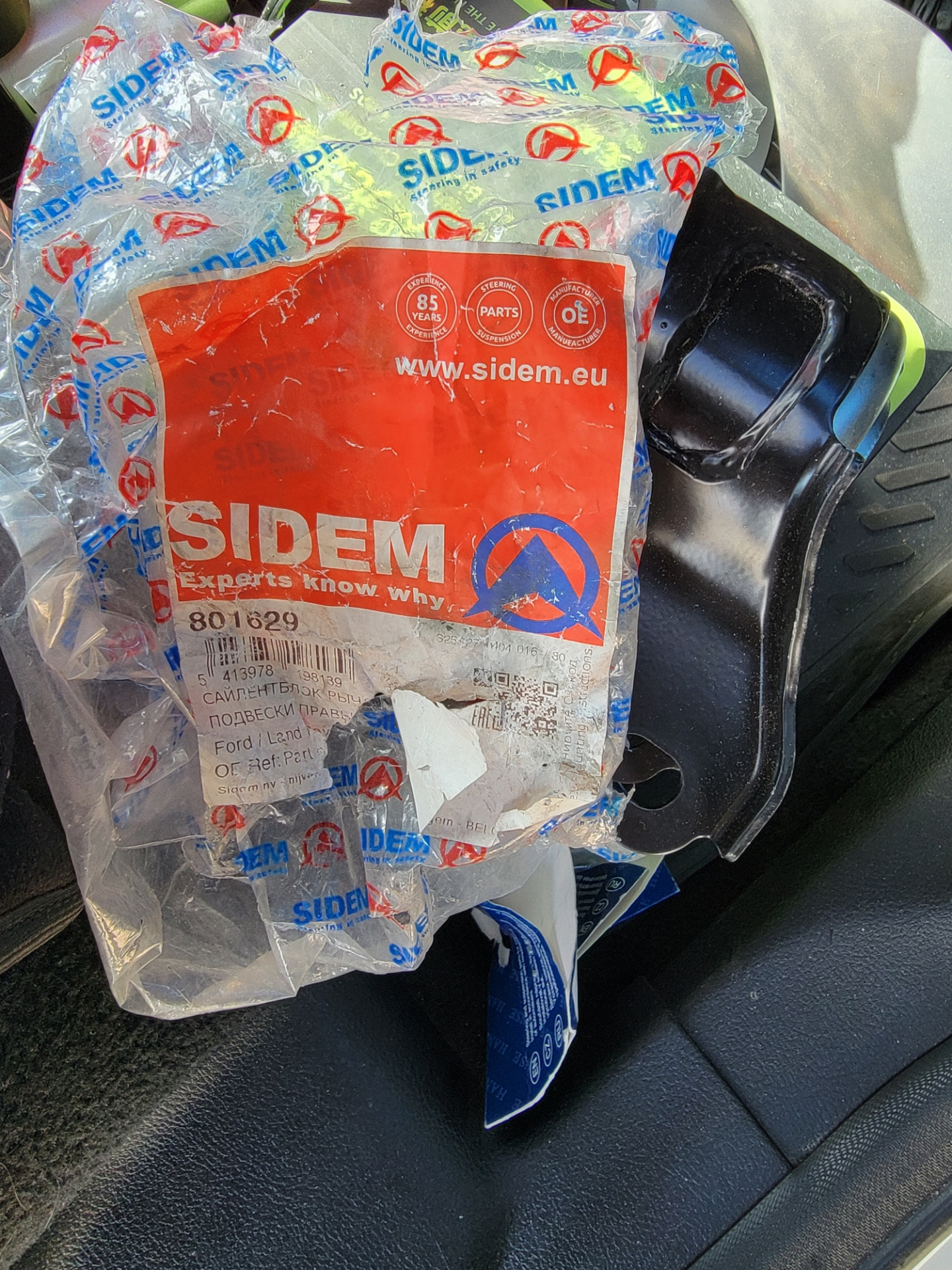 Переход на ковку, перетряхнул подвеску малех — Ford Mondeo IV, 2,5 л ...