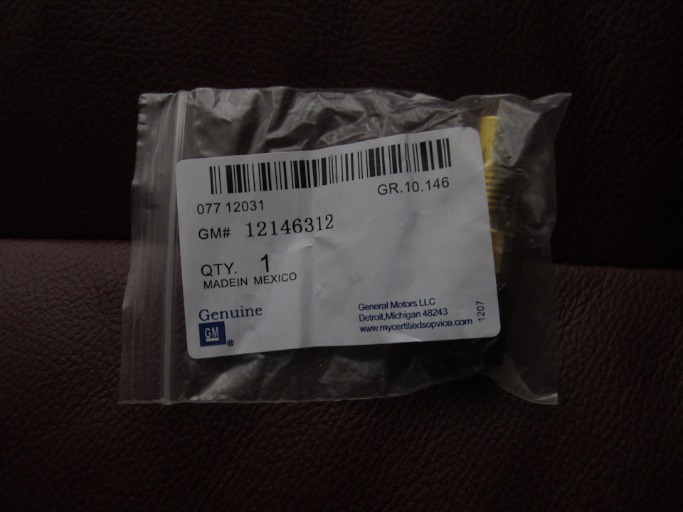 12146312 Температурный датчик охлаждающей жидкости GM | Запчасти на DRIVE2