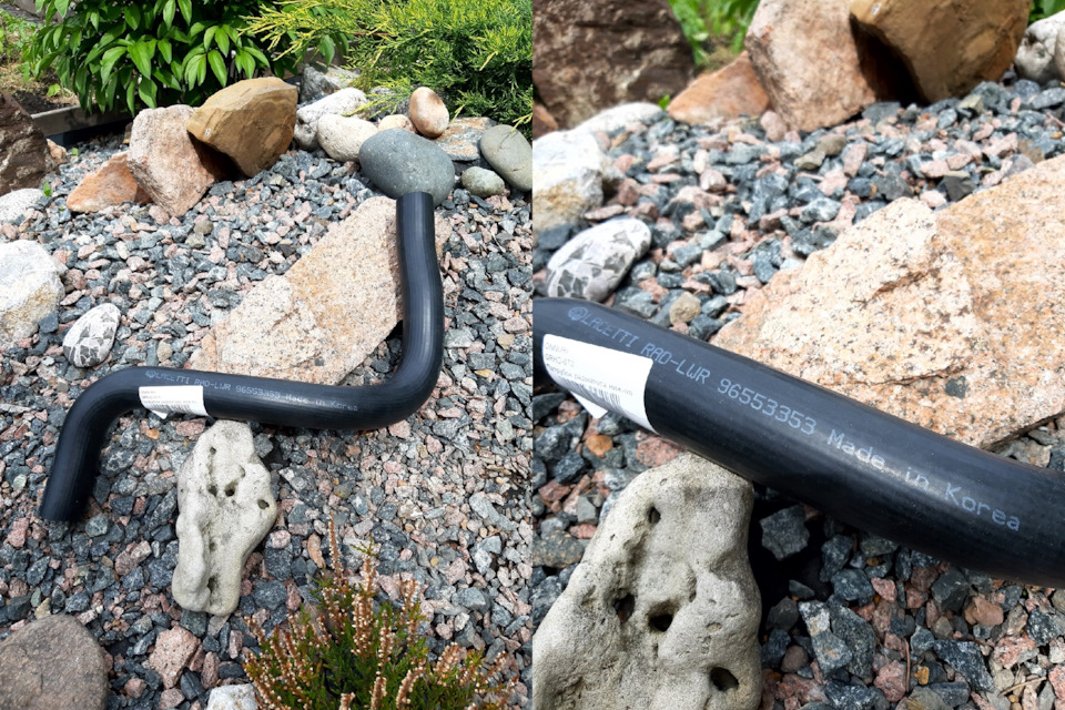 96553353 Патрубок радиатора нижний A/T GM | Запчасти на DRIVE2