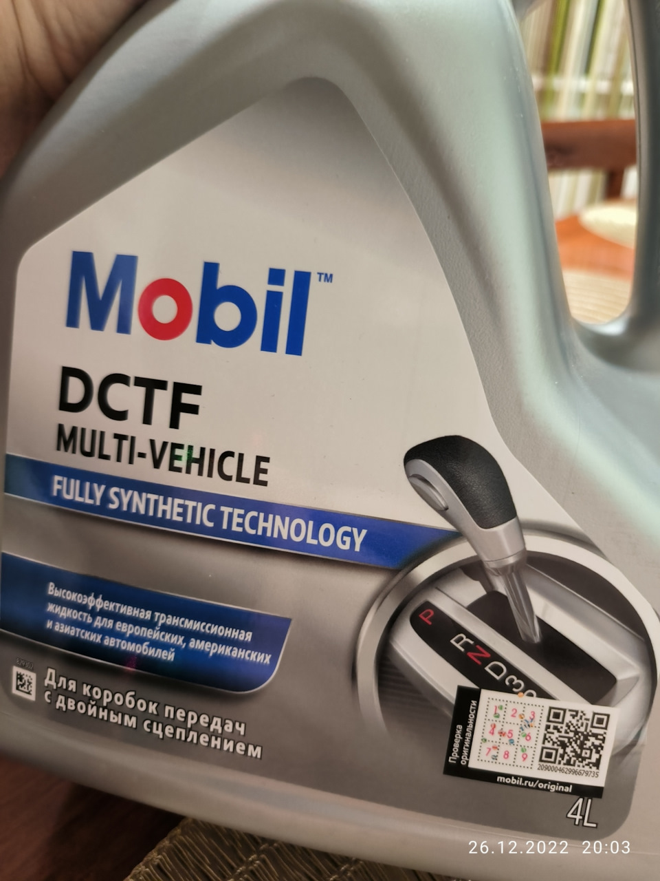 Ай нид хелп — Volkswagen Tiguan (2G), 2 л, 2017 года | расходники | DRIVE2