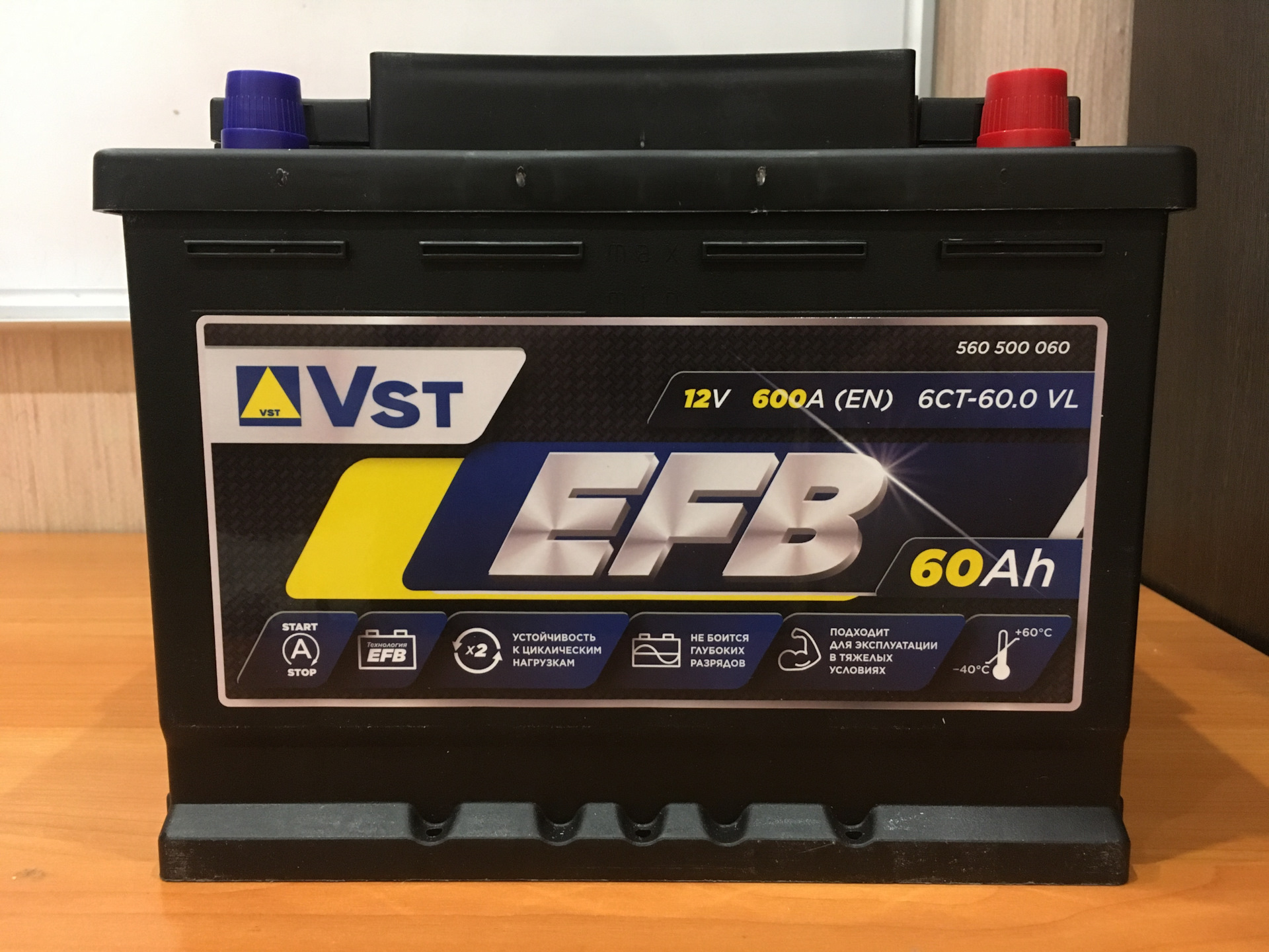 Замена АКБ “VST” — Toyota Avensis II, 1,8 л, 2005 года | плановое ТО ...