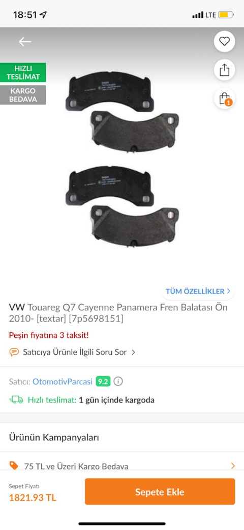 7P5698151 Комплект тормозных колодок. Передняя ось VAG | Запчасти на DRIVE2