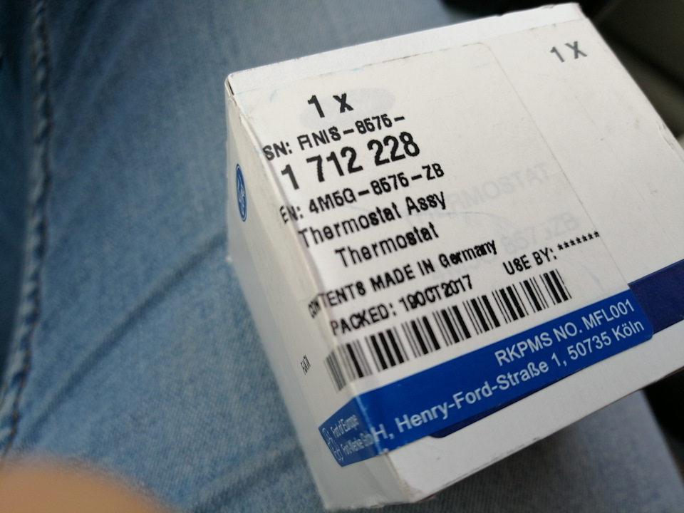 1712228 Термостат / C-Max, Fiesta, Focus-I/II/III, Fusion, Mondeo-IV ...