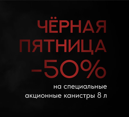 Черная пятница реально черная … Эх — Audi A4 Avant (B8), 2 л, 2009 года ...