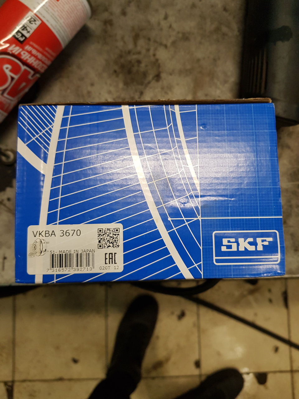 VKBA3670 Комплект подшипника ступицы колеса SKF | Запчасти на DRIVE2