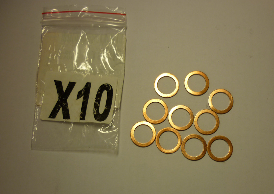 N0138492 Прокладка сливного болта масляного поддона (14x20mm) /, Opel ...