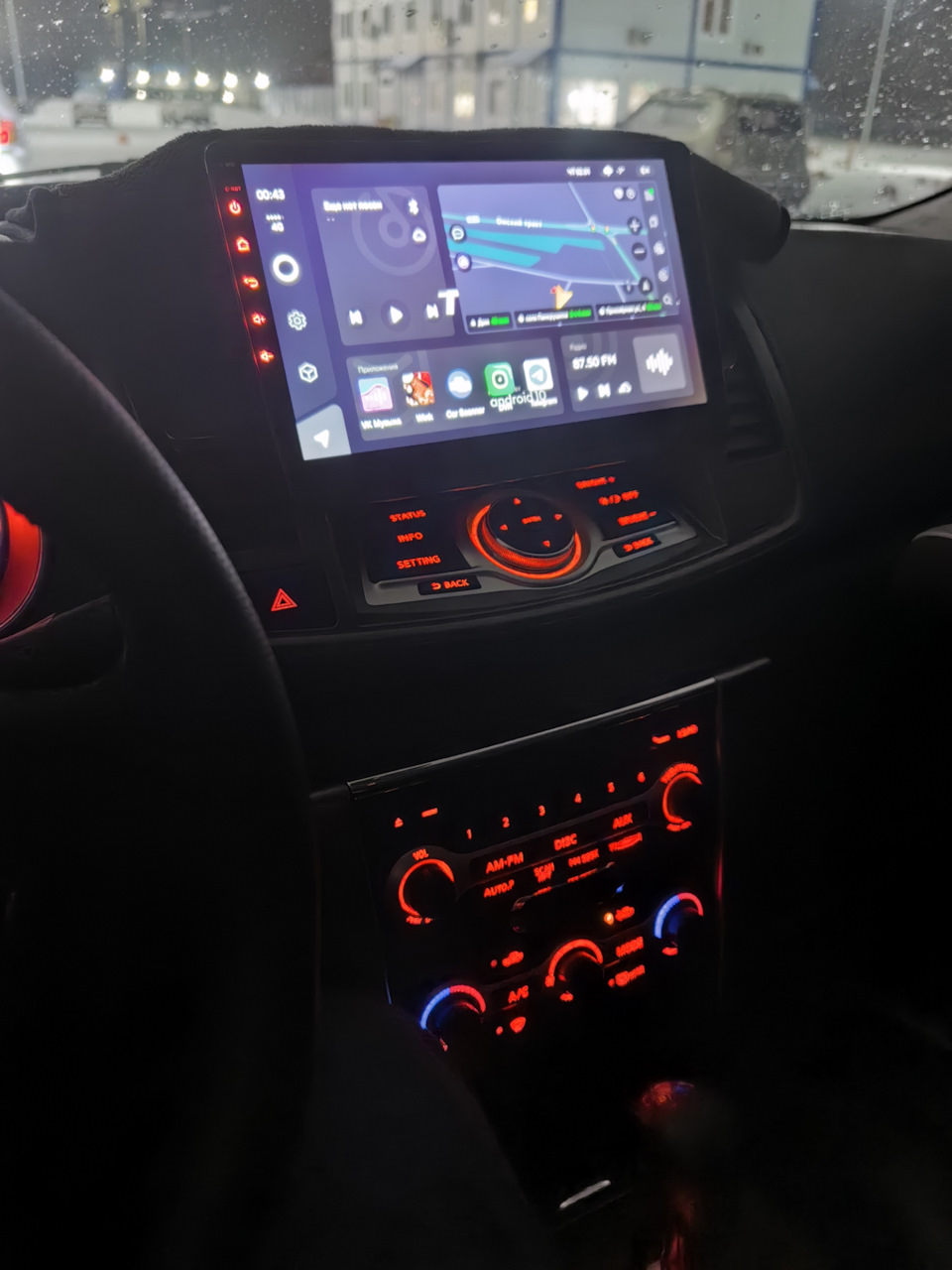 Наводки Ниссан Теана j32 Магнитола Тиайс Сс3 — Nissan Teana (J32), 2,5 ...