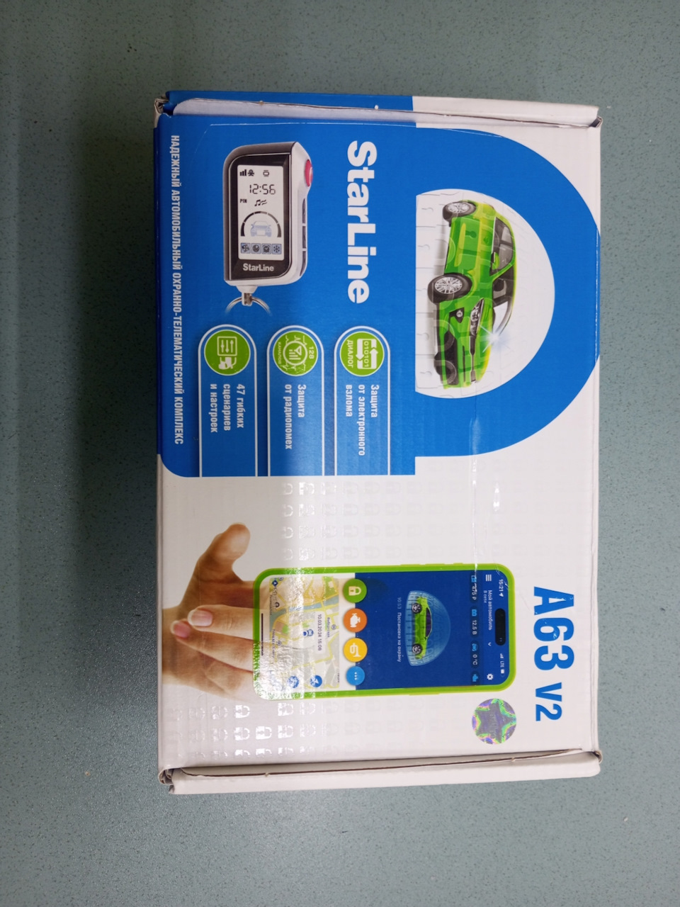 Автозапуск — Opel Astra J GTC, 1,4 л, 2012 года | электроника | DRIVE2