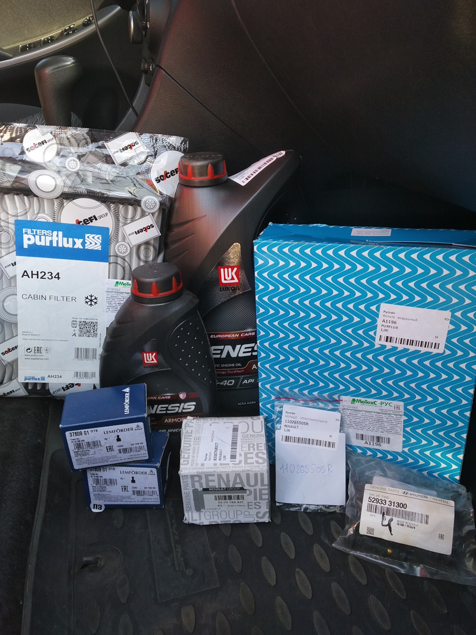 5293331300 Вентиль шины KIA HYUNDAI | Запчасти на DRIVE2