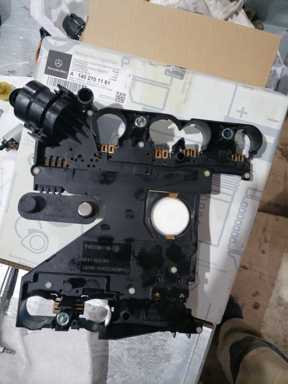 A1402701161 Пластина контактная блока соленоидов Mercedes | Запчасти на ...