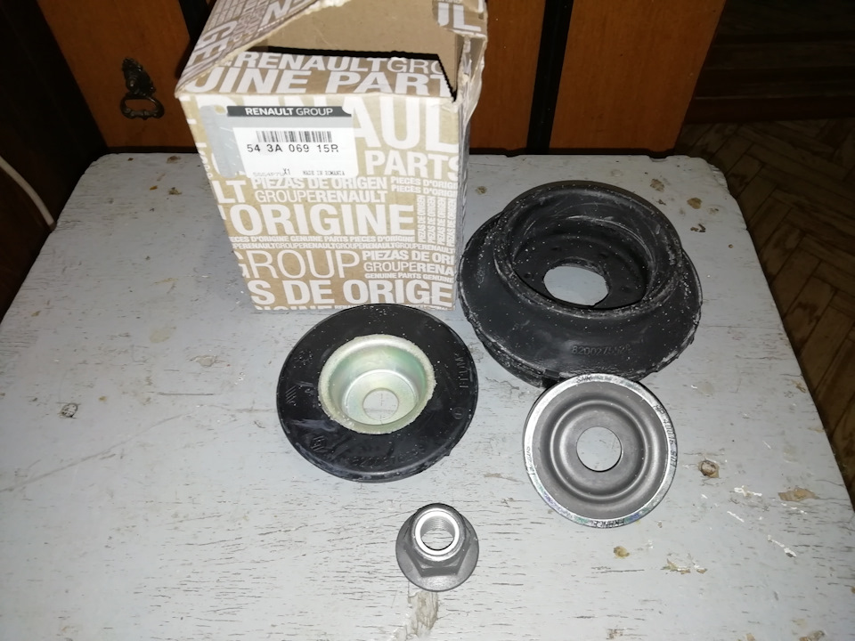 543A06915R Комплект ограничителя подвески RENAULT | Запчасти на DRIVE2