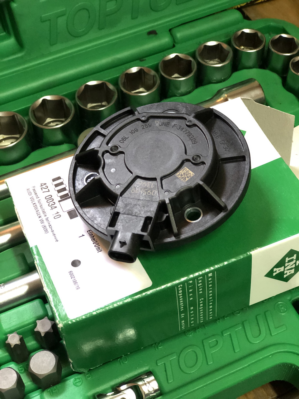 427003410 Центральный магнит INA | Запчасти на DRIVE2