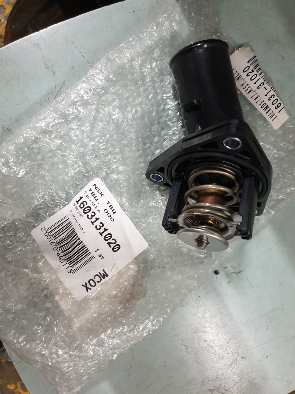 1603131020 Термостат TOYOTA LEXUS | Запчасти на DRIVE2