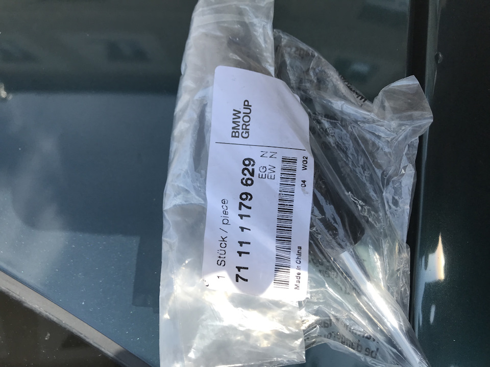 Немного фэн-шуя. Бмвмаркет — BMW 5 series (E39), 2,5 л, 1997 года ...