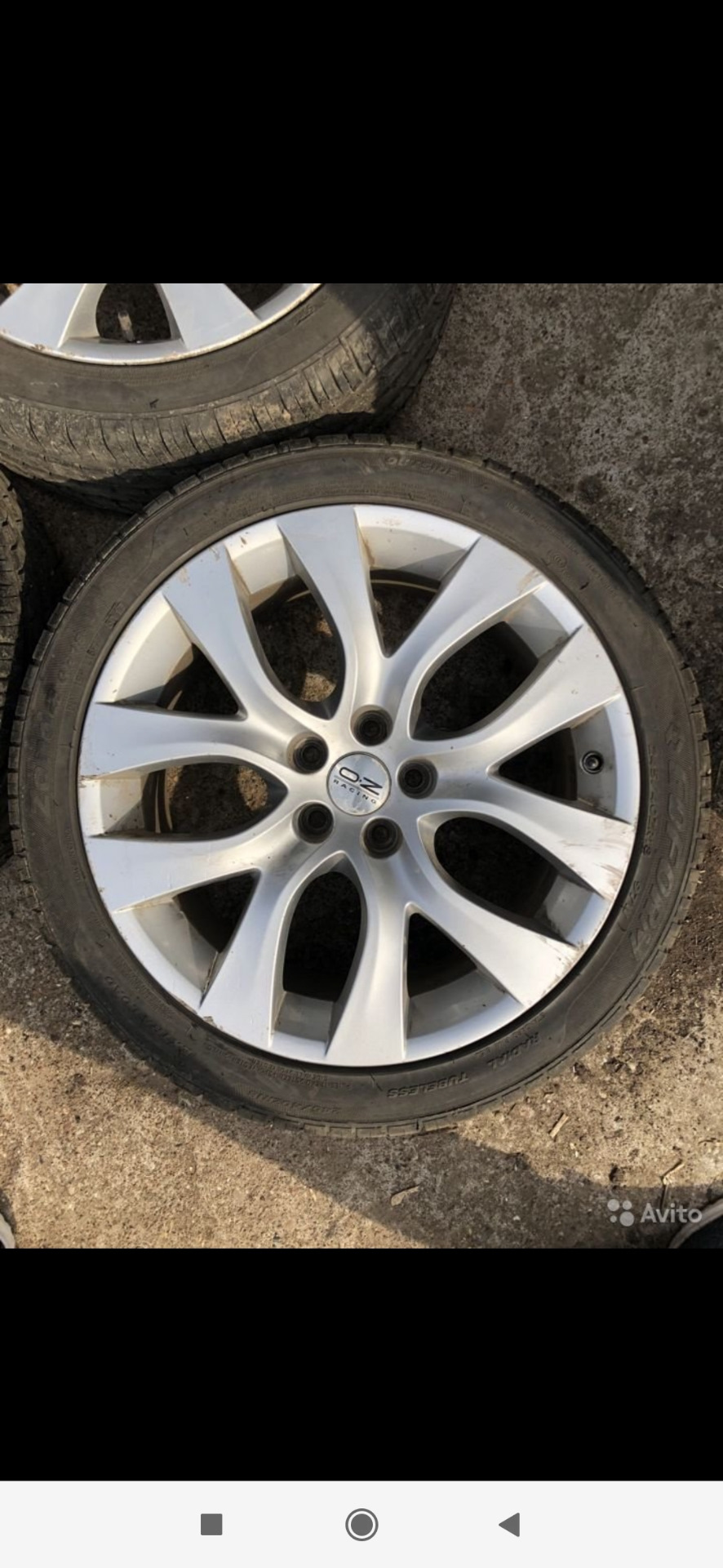 Совет по дискам — Ford Kuga (2G), 1,6 л, 2014 года | колёсные диски ...