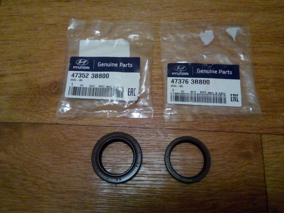 473523B800 УПЛОТНИТЕЛЬНОЕ КОЛЬЦО КПП KIA HYUNDAI | Запчасти на DRIVE2