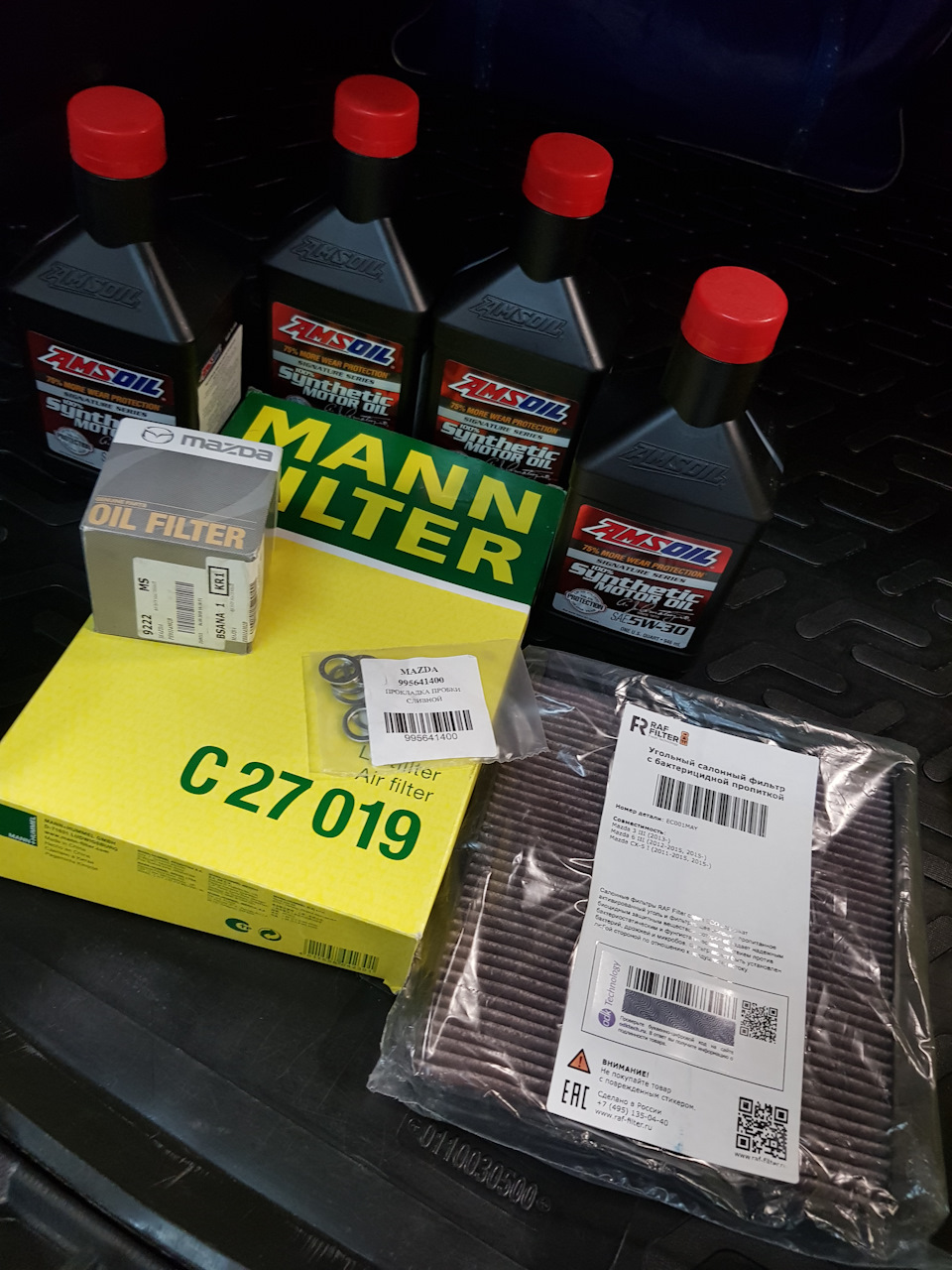 ТО, замена передних колодок — Mazda 6 (3G) GJ, 2 л, 2015 года ...