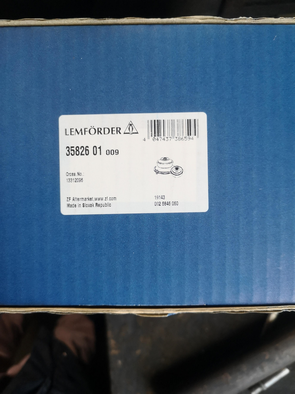 3582601 Подвеска, автоматическая коробка передач LEMFORDER | Запчасти ...