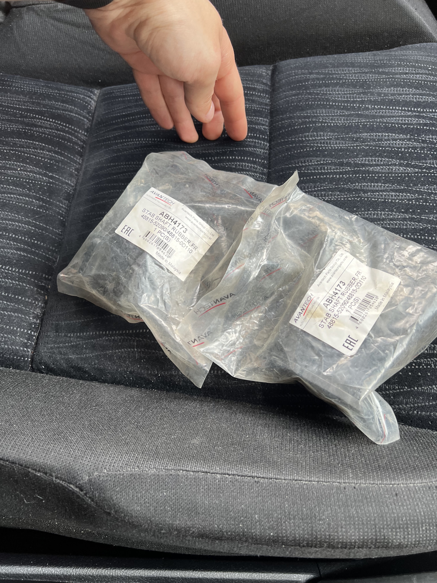 Втулки и стойки стабилизатора — Toyota Corolla Fielder (E160), 1,8 л ...