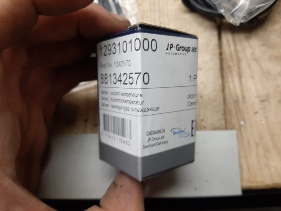 1342570 ДАТЧИК ТЕМПЕРАТУРЫ ОХЛ ЖИДКОСТИ / Opel | Запчасти на DRIVE2