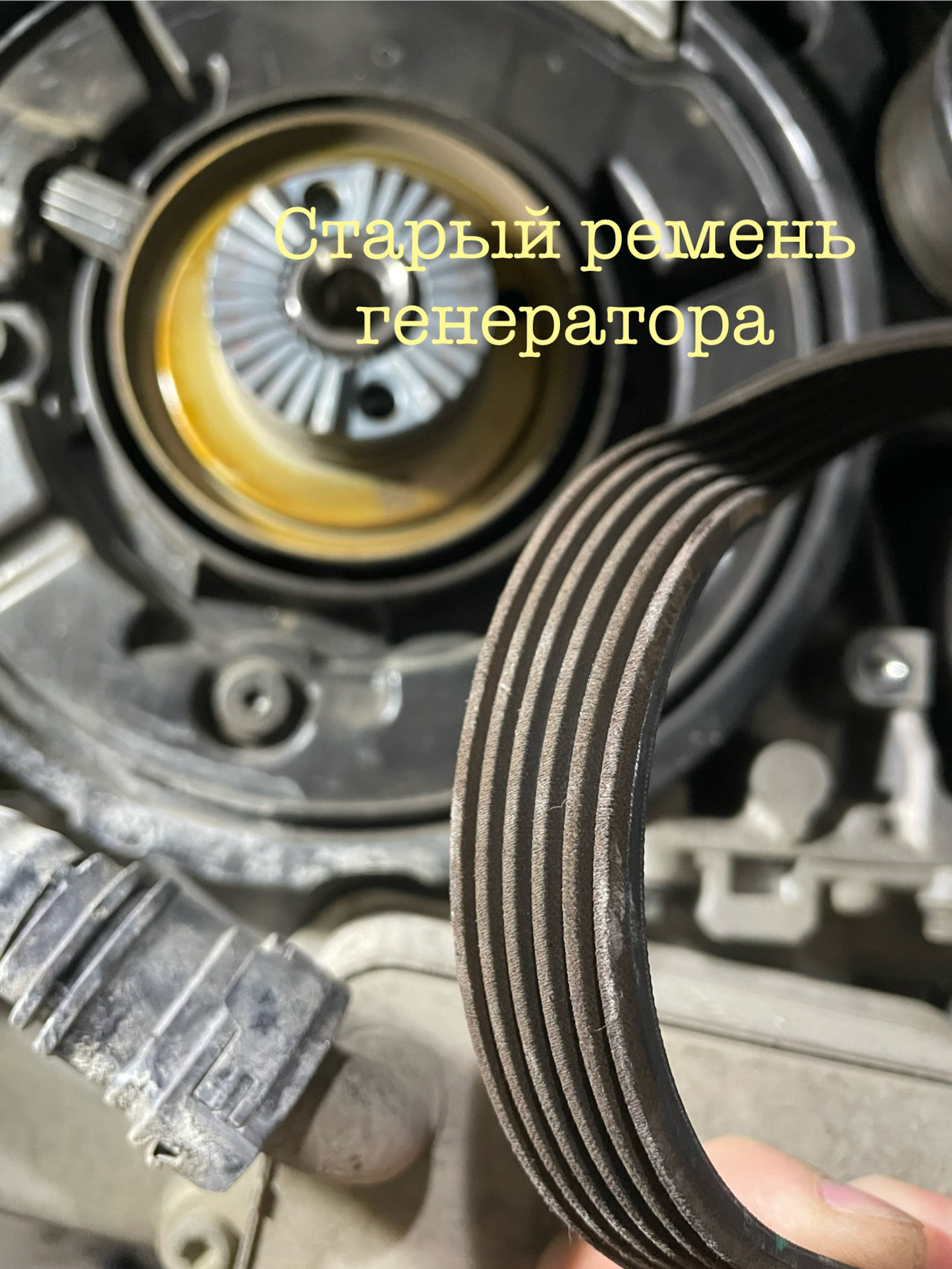 Замена ГРМ — Geely Atlas Pro, 1,5 л, 2021 года | плановое ТО | DRIVE2