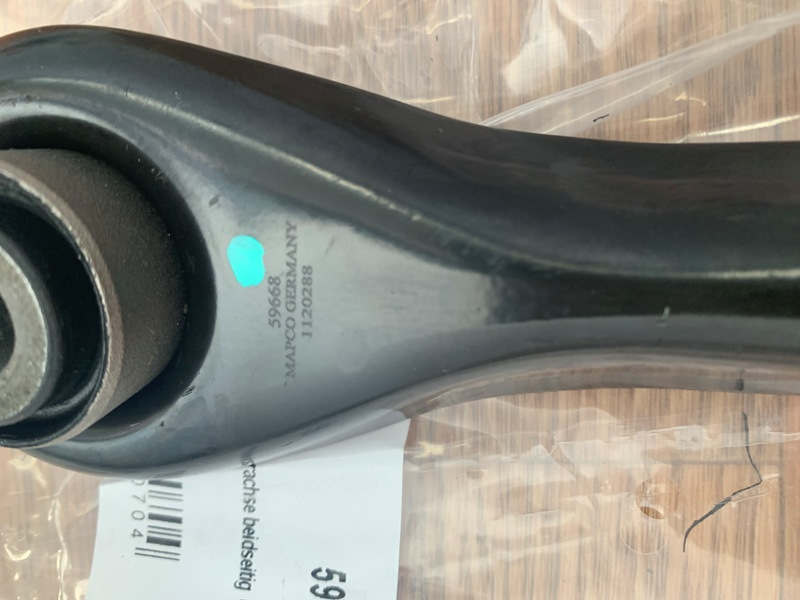 Подвеска — Ford Kuga (1G), 2,5 л, 2011 года | расходники | DRIVE2