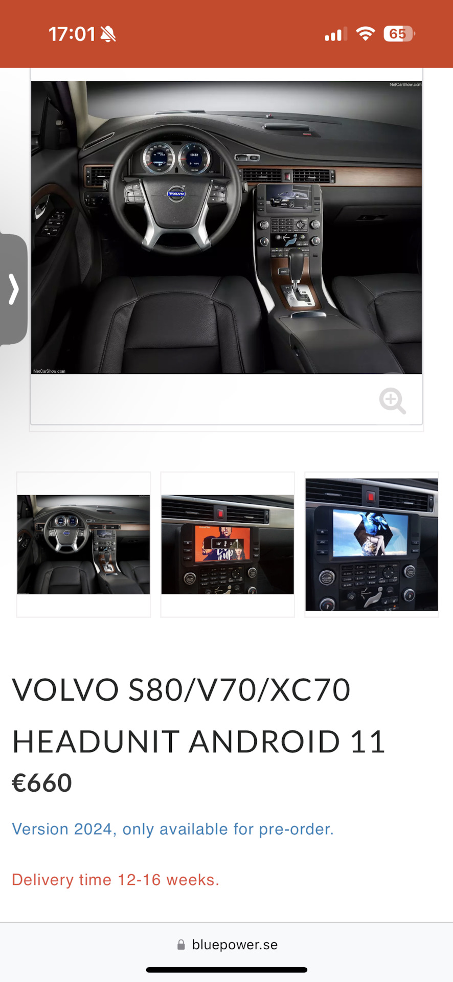 Китайское чудо или Apple Carplay/Android Auto в платформу Volvo P3 ...