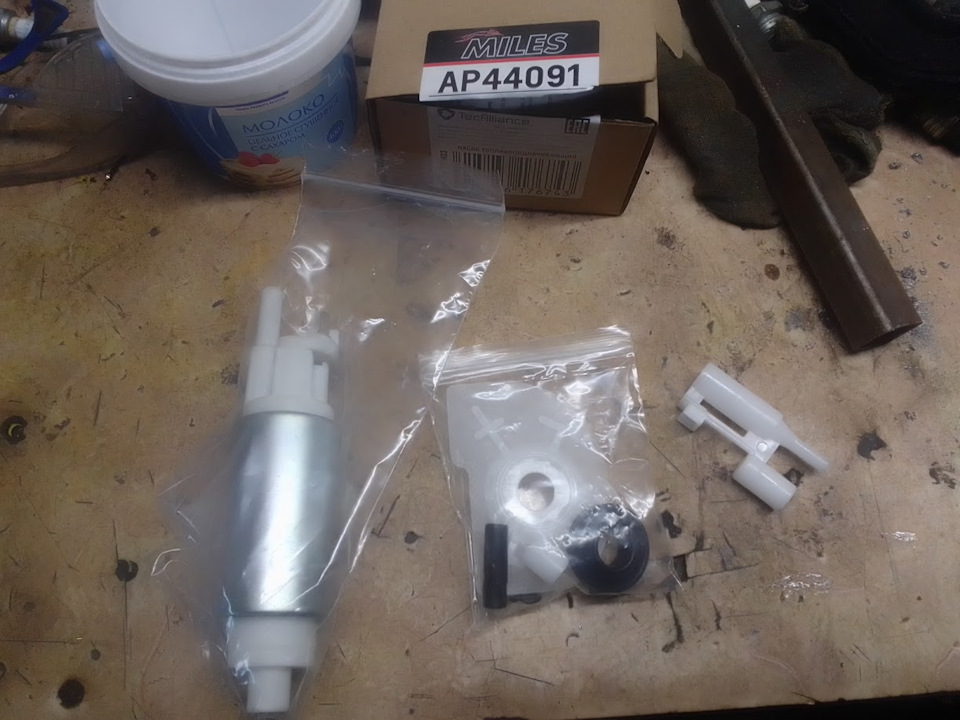 AP44091 Насос топливный MILES | Запчасти на DRIVE2
