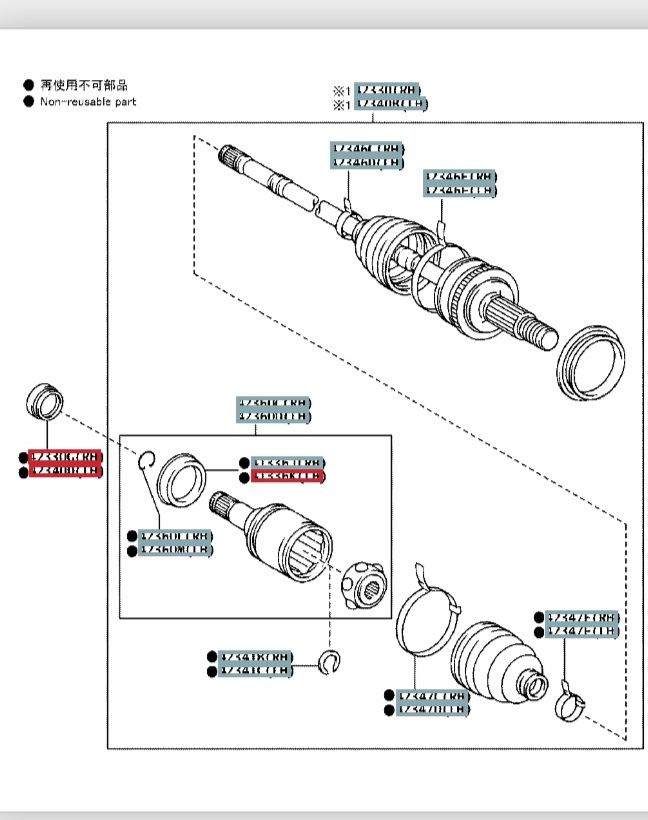 Сальники в редуктор заказаны — Toyota Corolla Fielder (E160), 1,5 л ...
