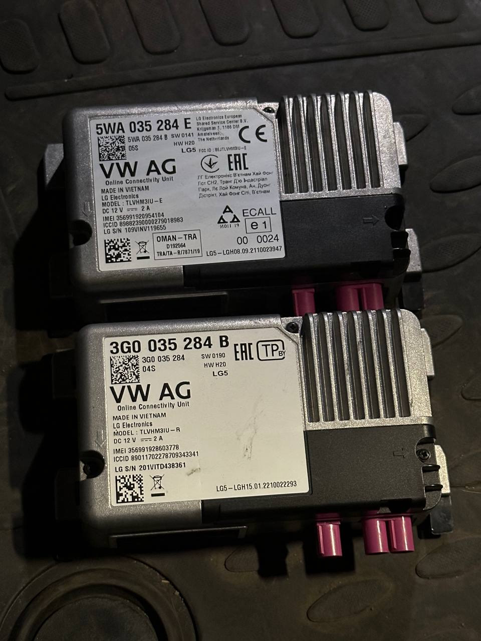 Попытка активации онлайн-сервисов We Connect, установка OCU 5WA035284 ...