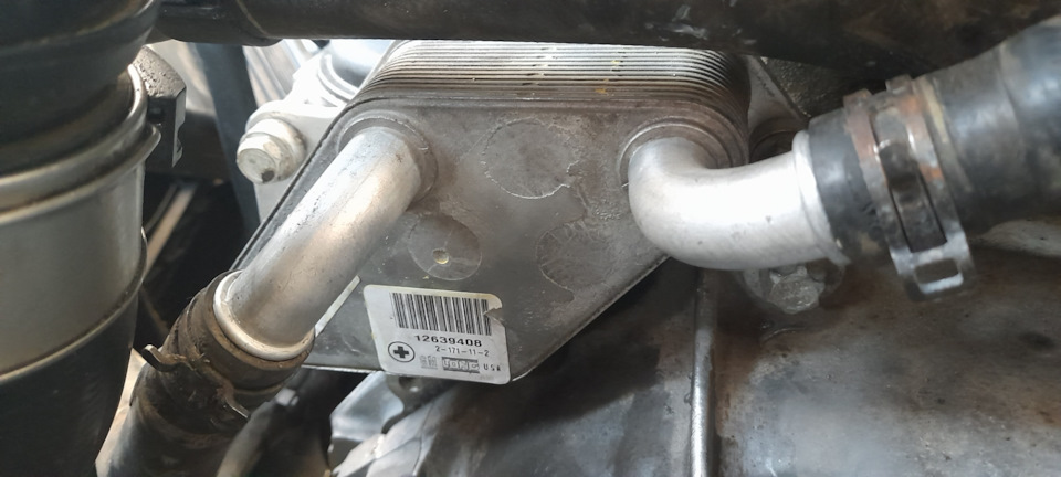 Теплообменник, замена… — Opel Insignia (1G), 2 л, 2013 года | своими ...