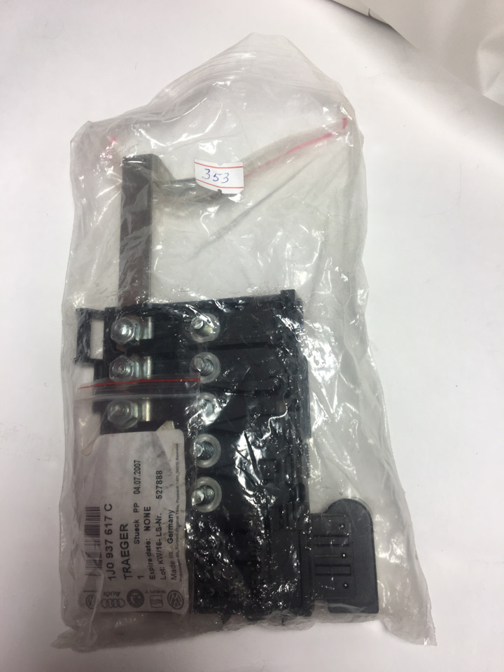 1J0937617C Конт. колодка плавк. предохр. VAG | Запчасти на DRIVE2