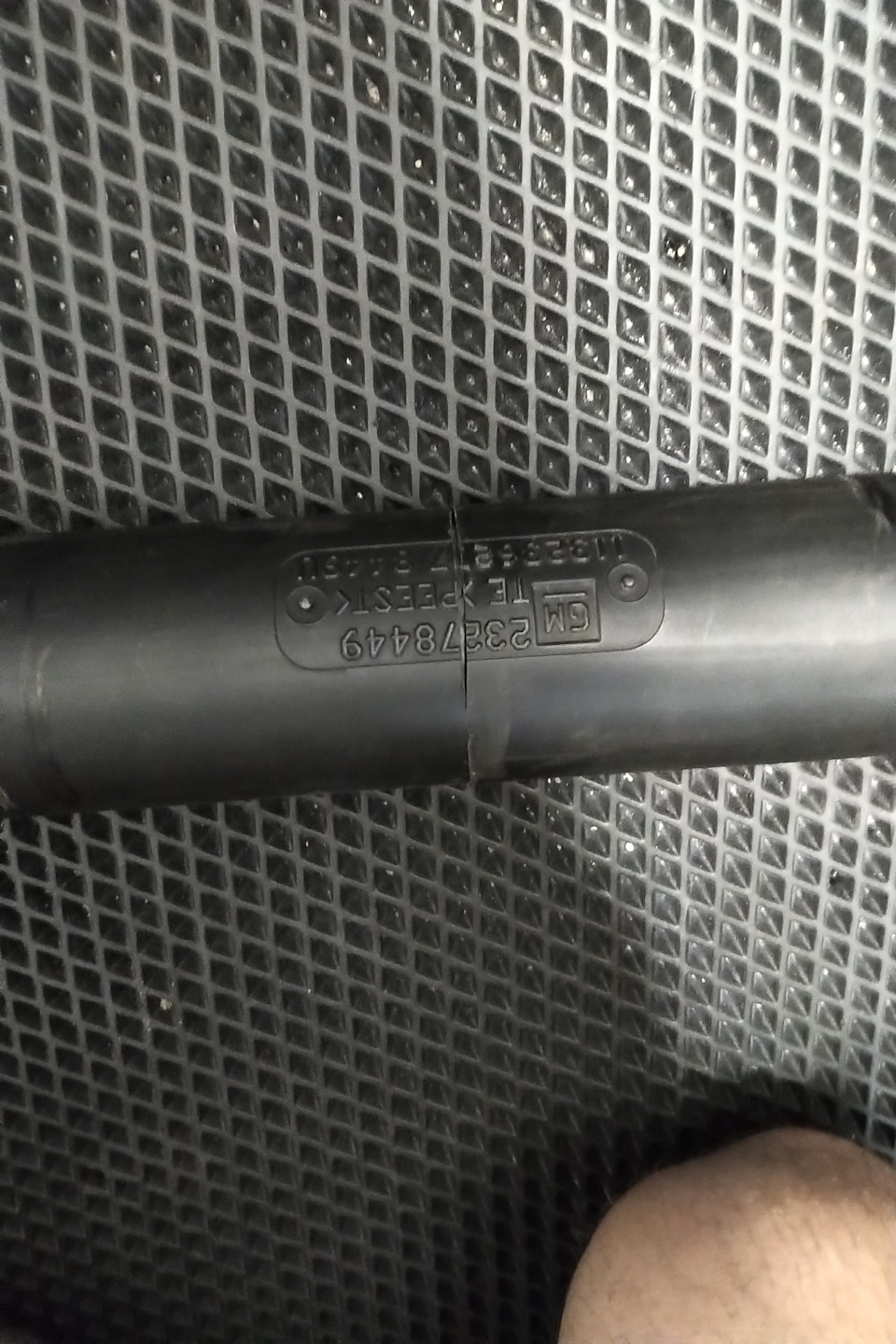 23278449 Патрубок интеркулера GM | Запчасти на DRIVE2