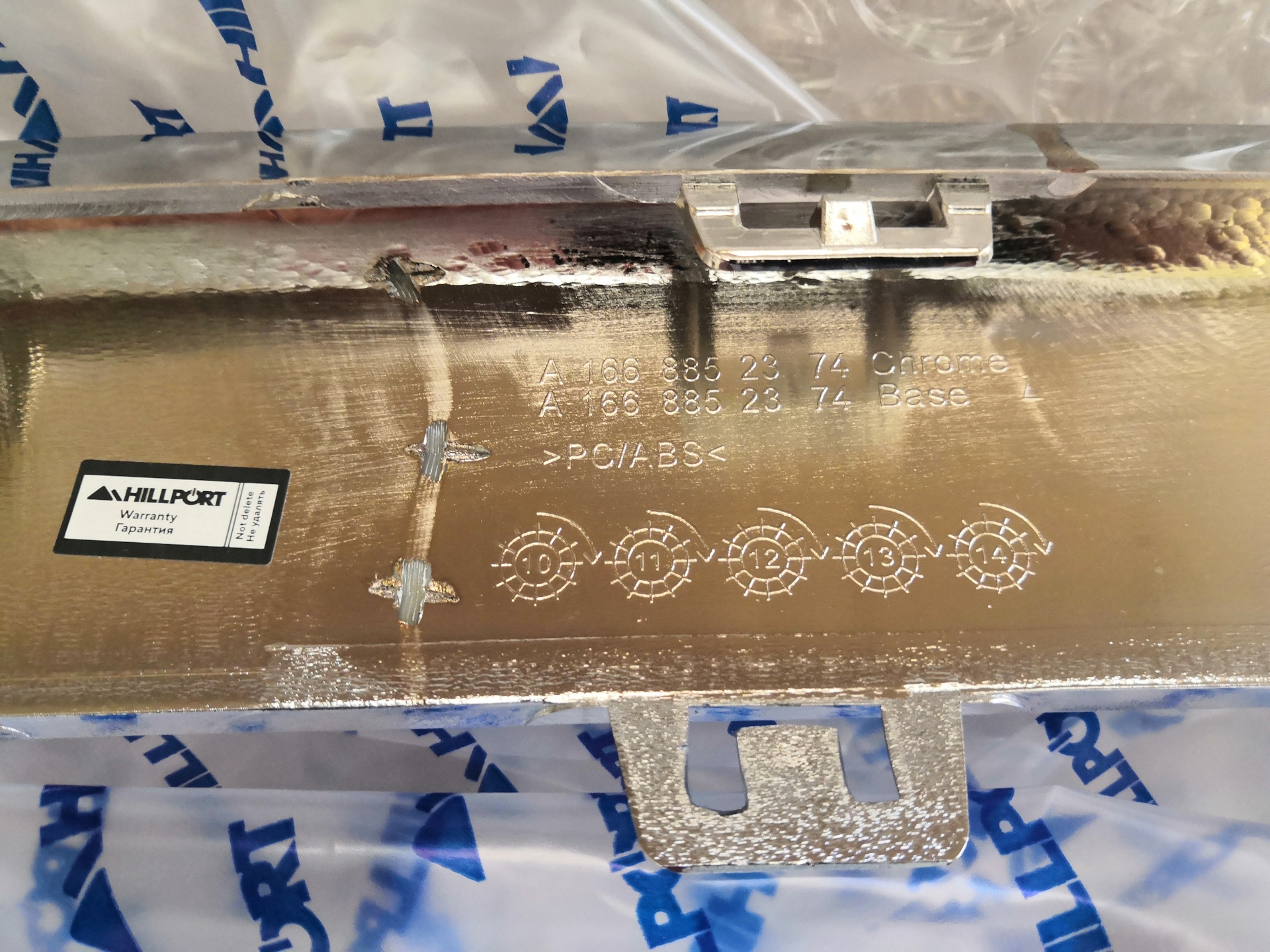 #31 Замена заднего хрома w166 — Mercedes-Benz M-Class (W166), 3,5 л ...