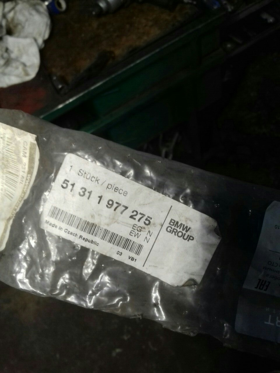 Лобовое, резинка, накладки воздухозаборника — BMW 3 series Touring (E36 ...