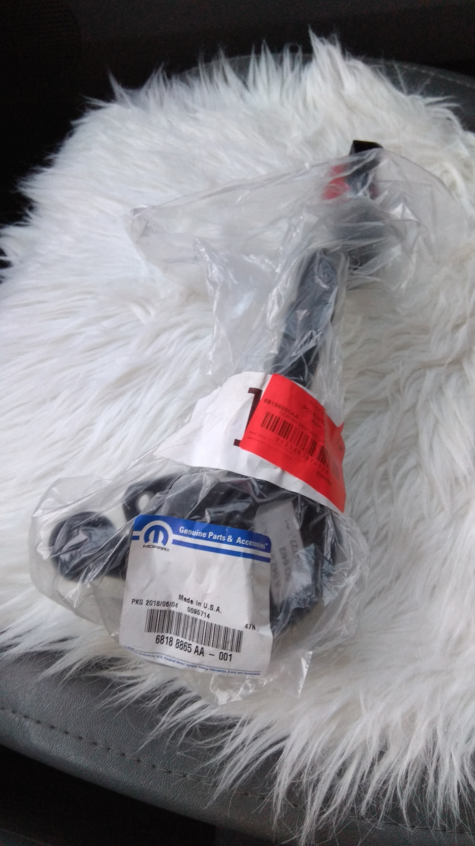 68188865AA Клапан, отвода воздуха из картера Chrysler | Запчасти на DRIVE2