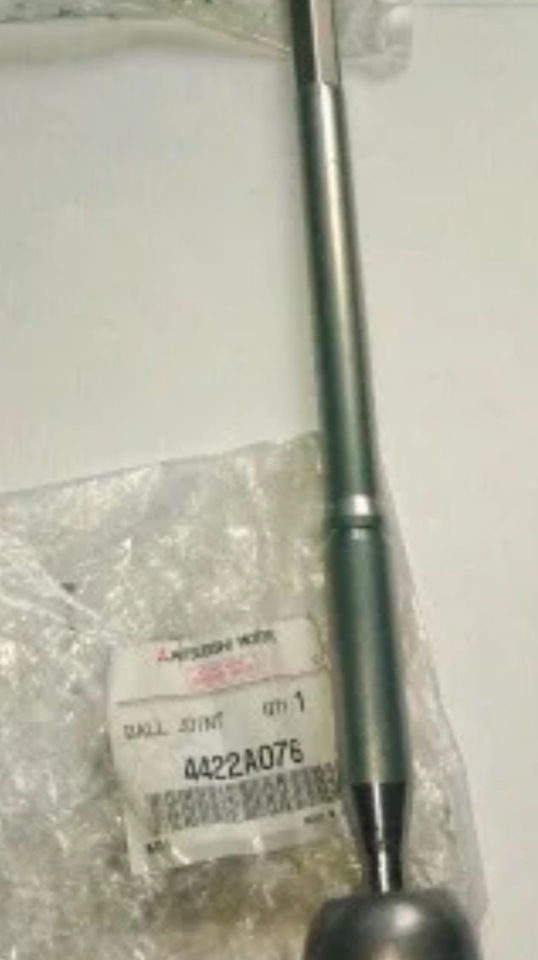 Рулевая тяга 4422A076 на Mitsubishi Lancer X, Mitsubishi Outlander PHEV ...