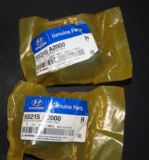 55215A2000 Втулка подвески KIA HYUNDAI | Запчасти на DRIVE2