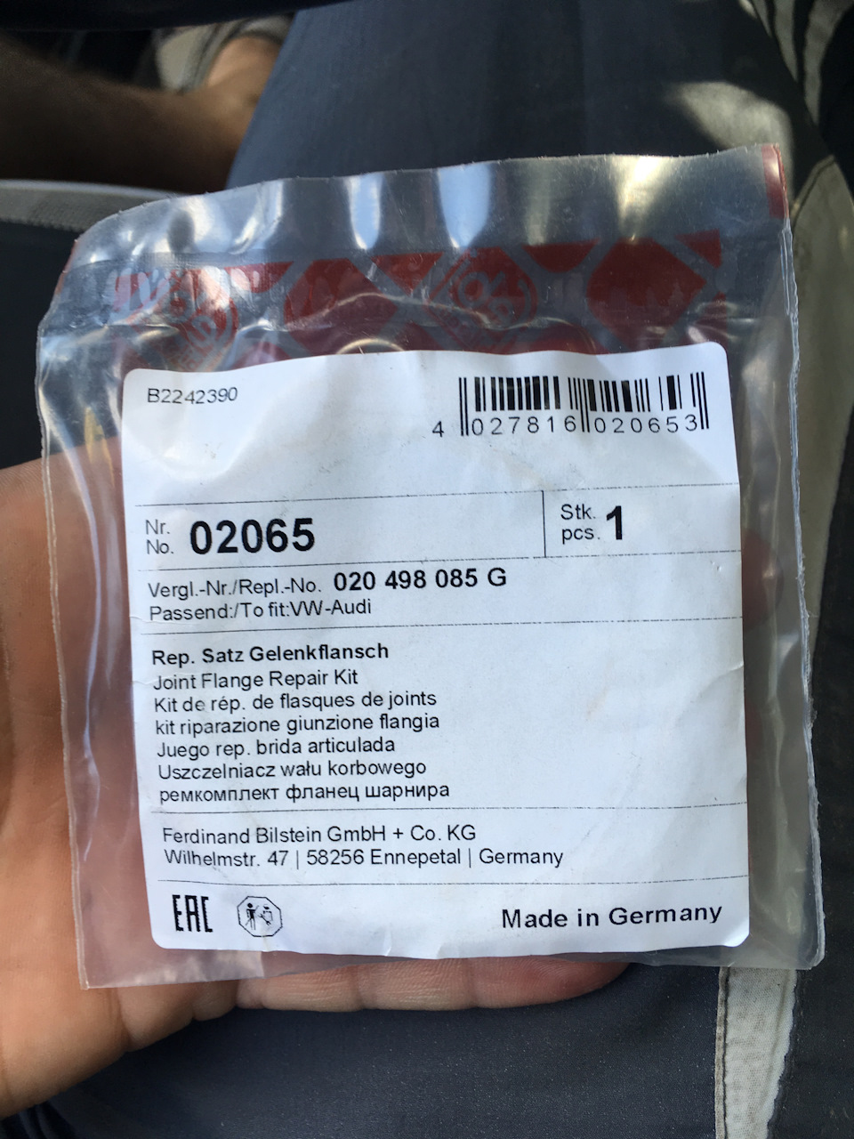 Замена сальника привода — Volkswagen Jetta II, 1,6 л, 1987 года ...