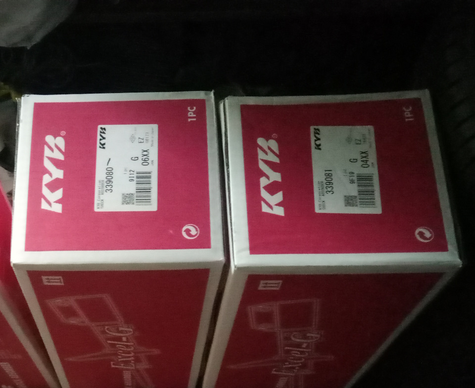 Передние амморты (брат тот-же) — Mitsubishi ASX, 1,8 л, 2012 года ...