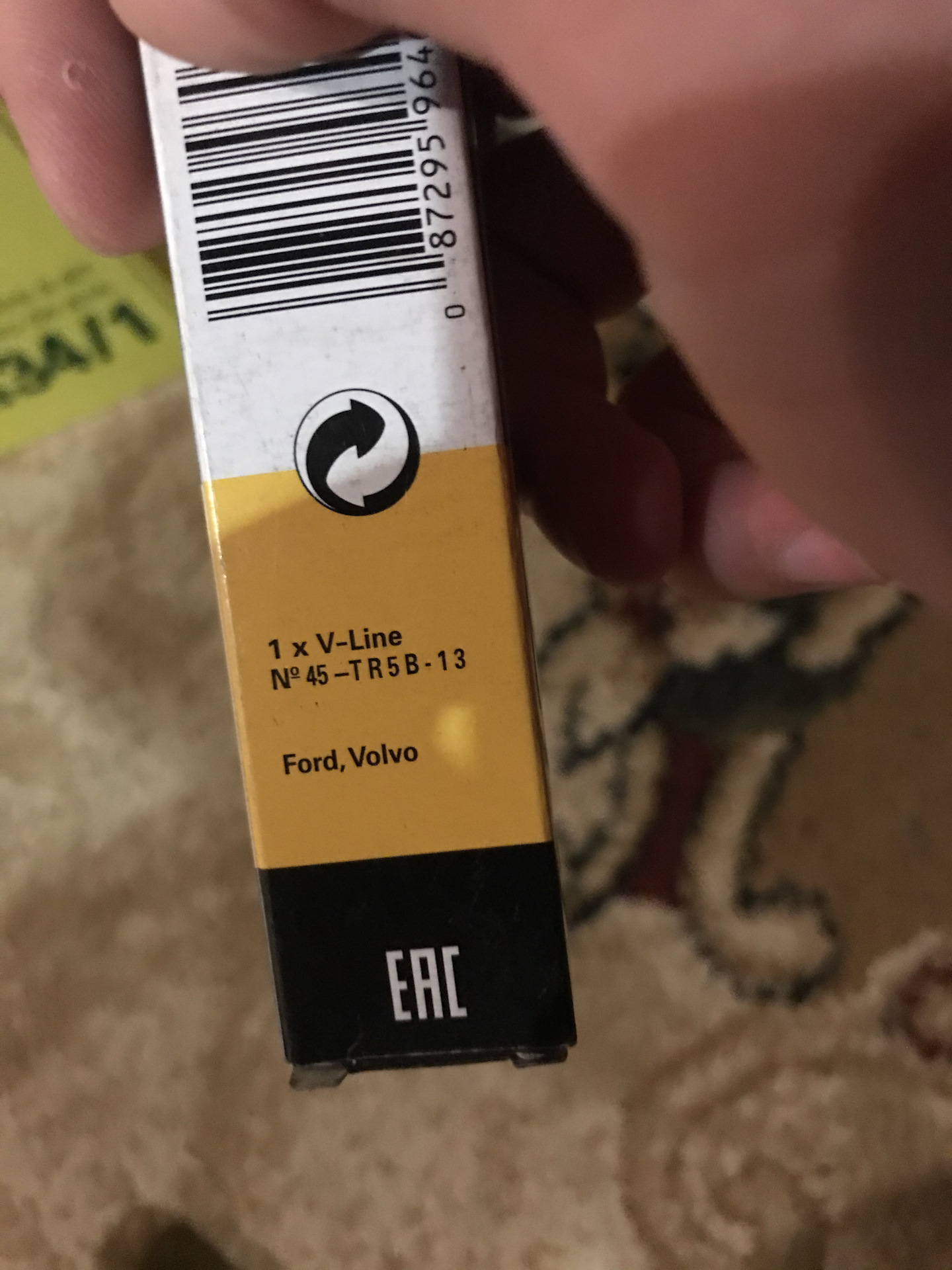 Свечи, компрессия, катушка, Джеки Чан и Расход — Volvo S40 (2G), 1,6 л ...