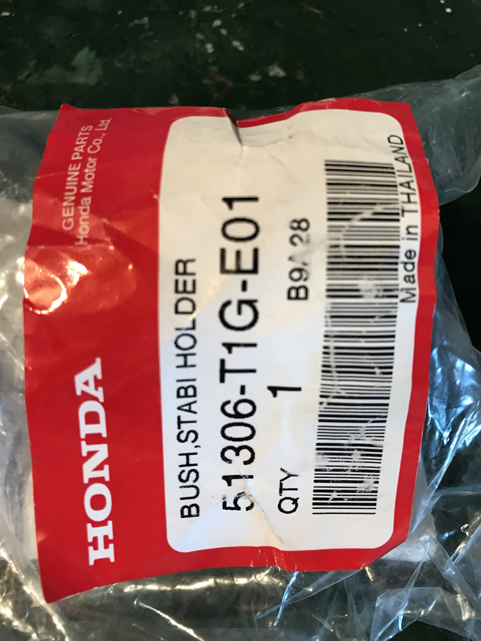 51306T1GE01 Втулка стабилизатора Honda | Запчасти на DRIVE2