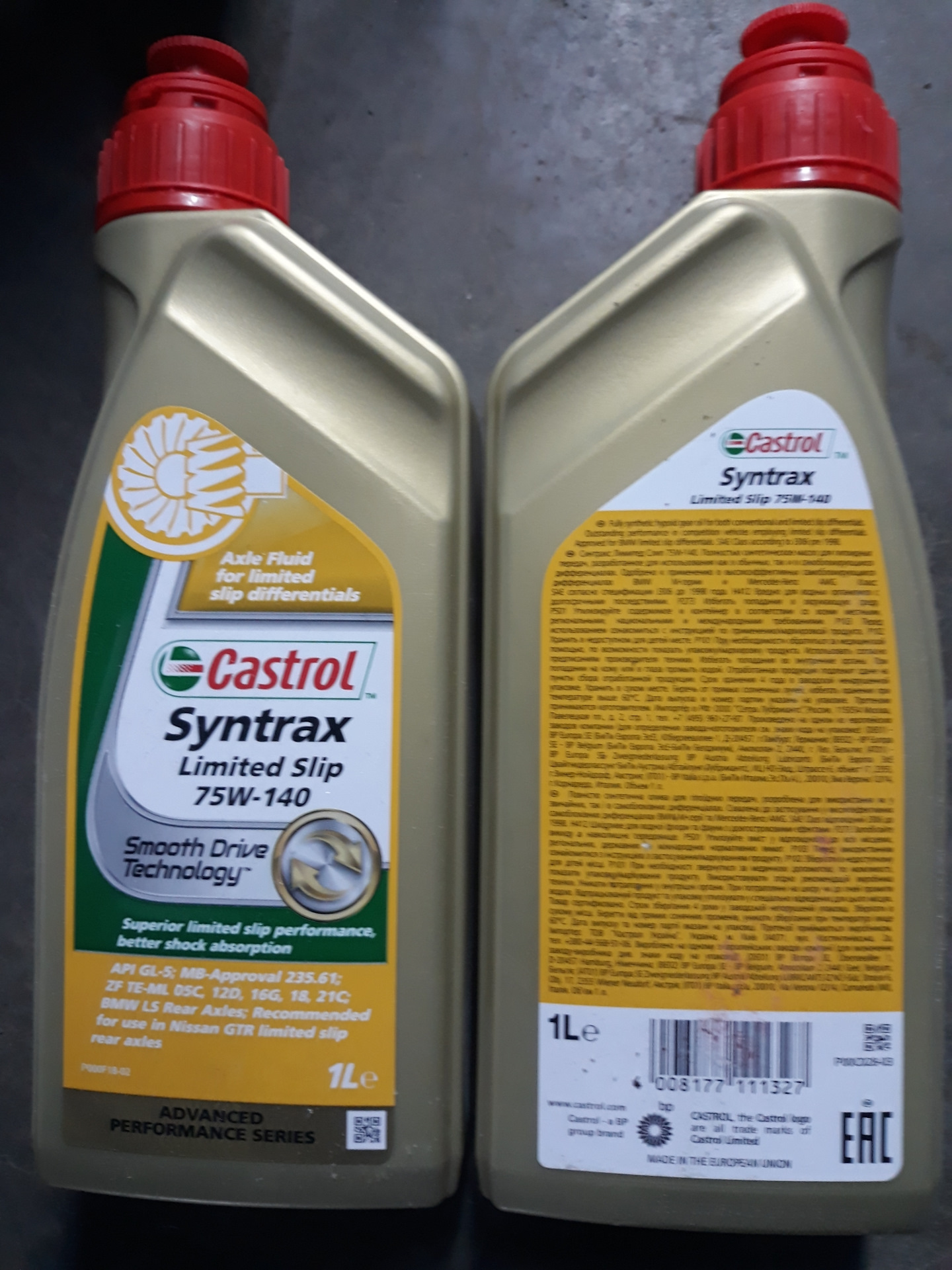 Сальник хвостовика заднего редуктора и замена масла в редукторе ...