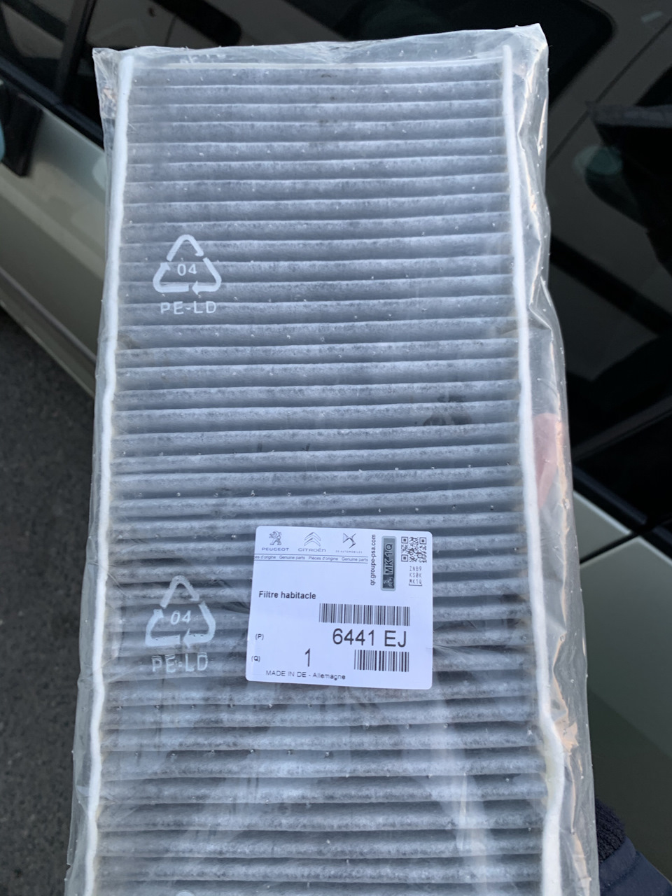 Очередное TO — Peugeot 407, 2 л, 2005 года | плановое ТО | DRIVE2